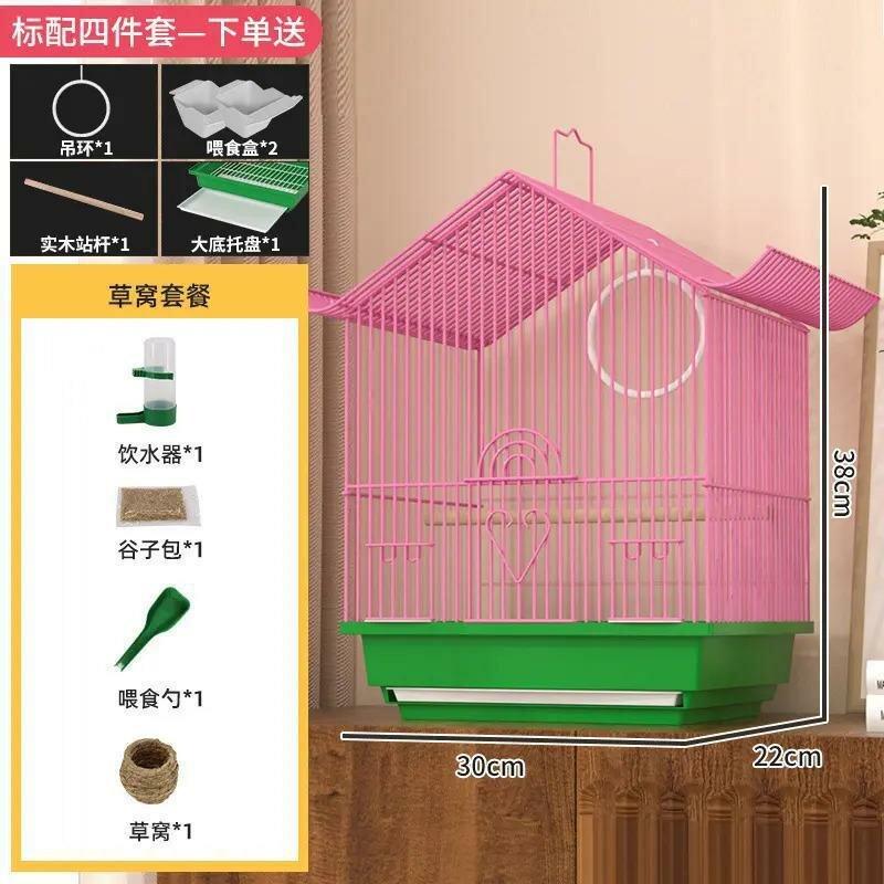 Маленькая клетка для птиц, домашняя декоративная клетка для волнистых попугаев, неразлучников и других маленьких птиц, металлическая клетка для разведения