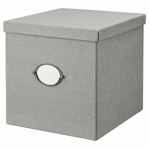 IKEA KVARNVIK1 - коробка с крышкой, серый