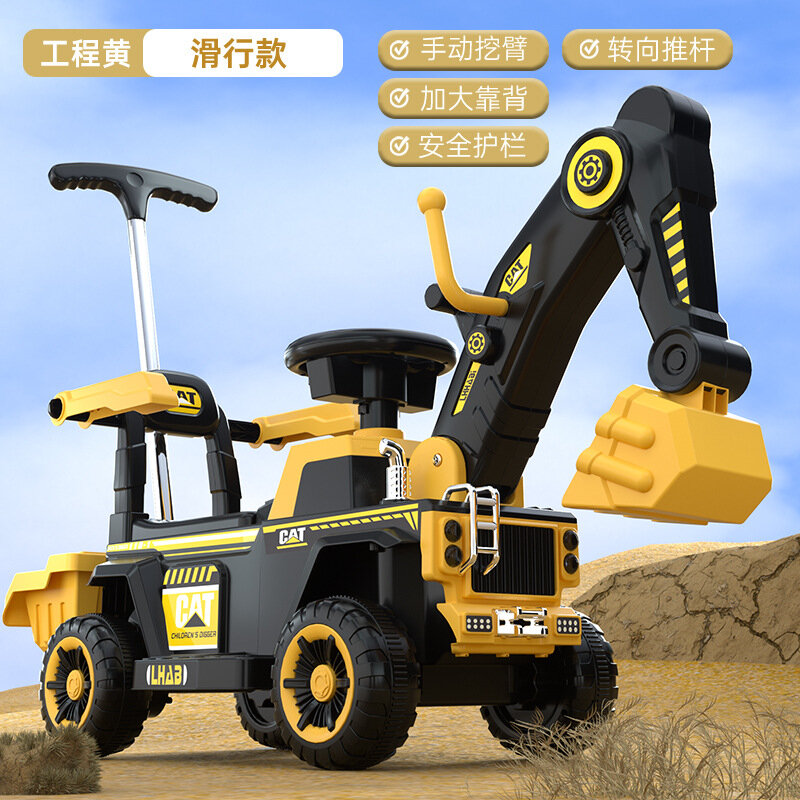 Детский электрический экскаватор, игрушечная машина с пультом управления для мальчиков, большой катящийся экскаватор с сиденьем