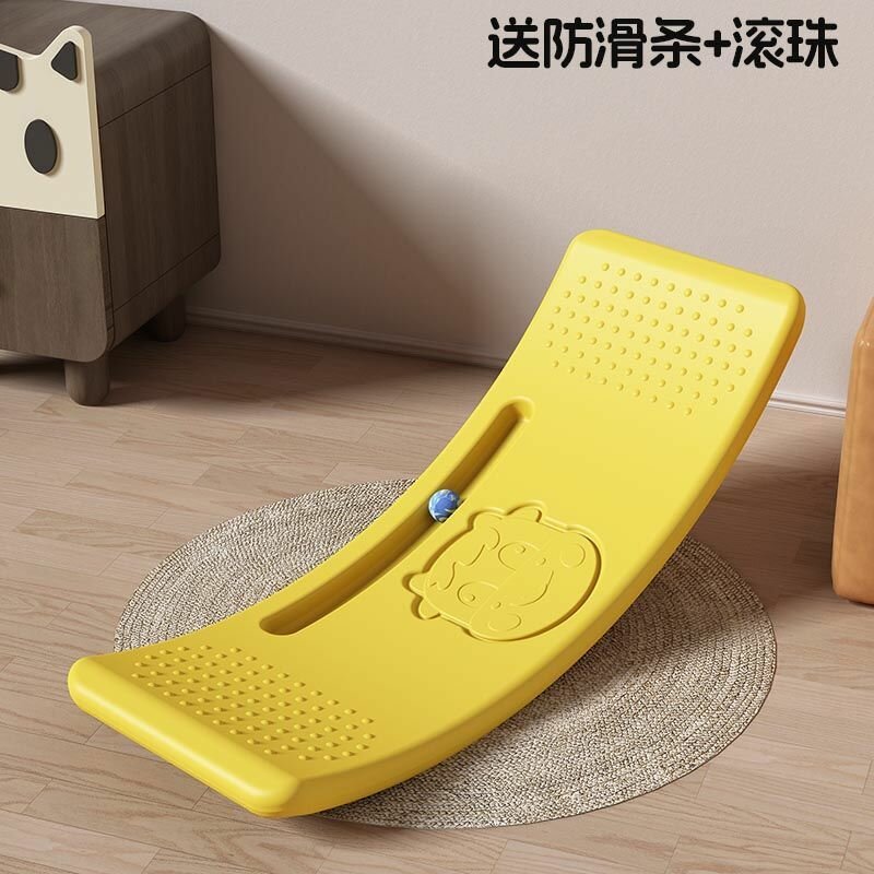 Балансировочная доска для детей, умная доска, качели, сенсорное тренировочное оборудование, домашняя фокусная изогнутая доска, игрушка для дома