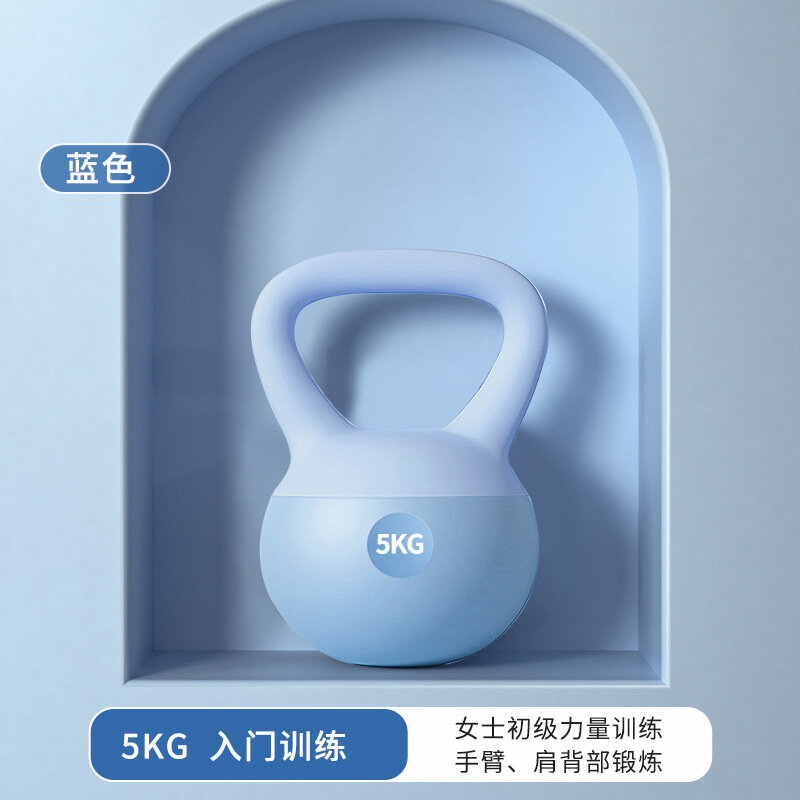 ⭐Мягкая гиря для женщин, гантели для приседаний, силовые тренировки, оборудование для подъема бедер, фитнес-оборудование для мужчин, гиря с мягким дном⭐