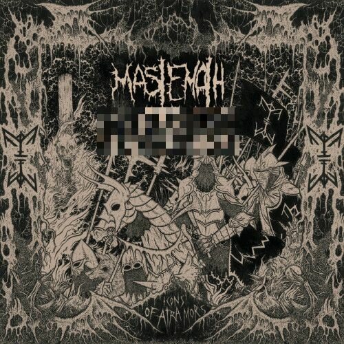 Виниловая пластинка Mastemath - Icons Of Atra Mors LP Marbled