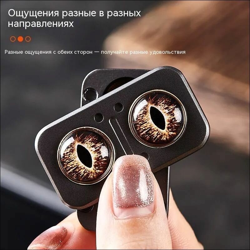 Магнитная левитация Weight edc, гироскоп, офисные модные игрушки, гироскоп на кончиках пальцев