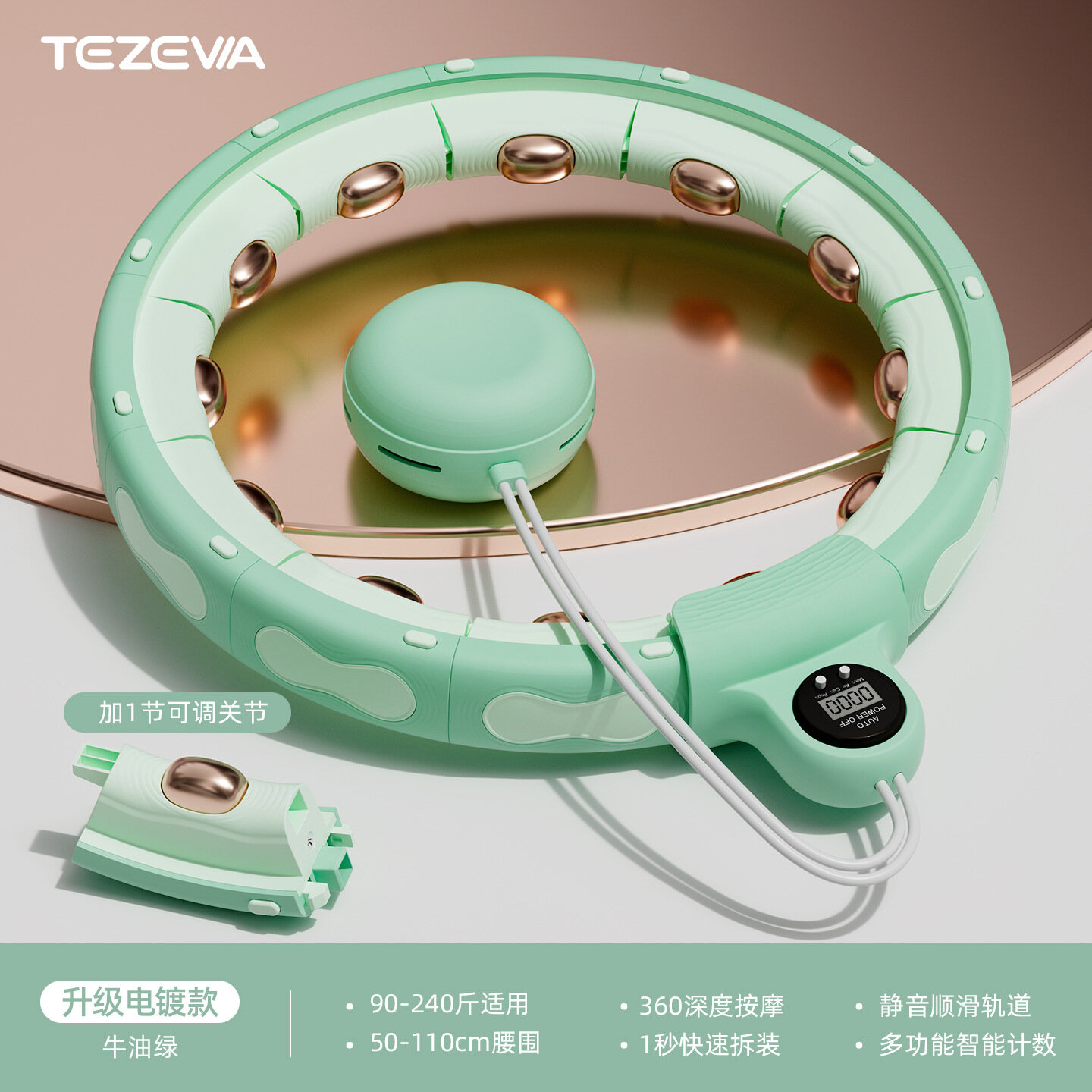 Новый Тип ленивого фитнес-обруча не упадет с обруча-обруча трансграничного взрослого интеллектуального съемного