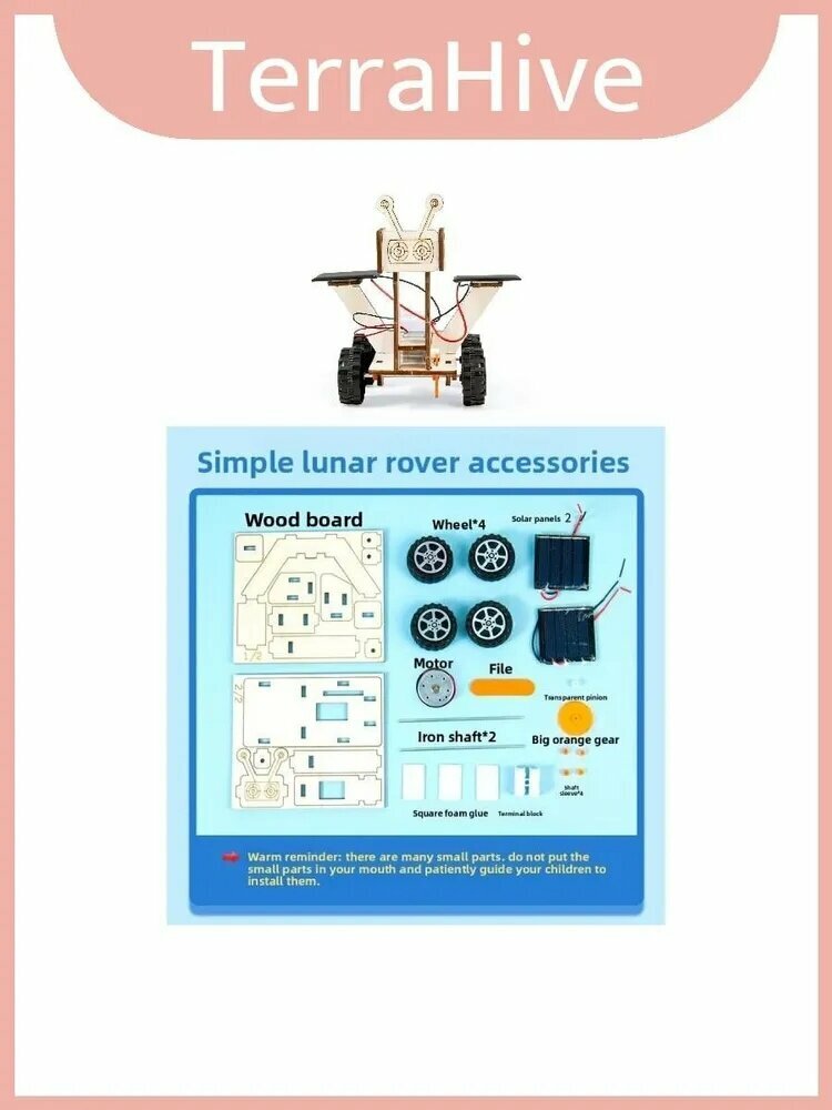 Научный комплект солнечной энергетики с моделью лунохода для детей образовательное развлечение