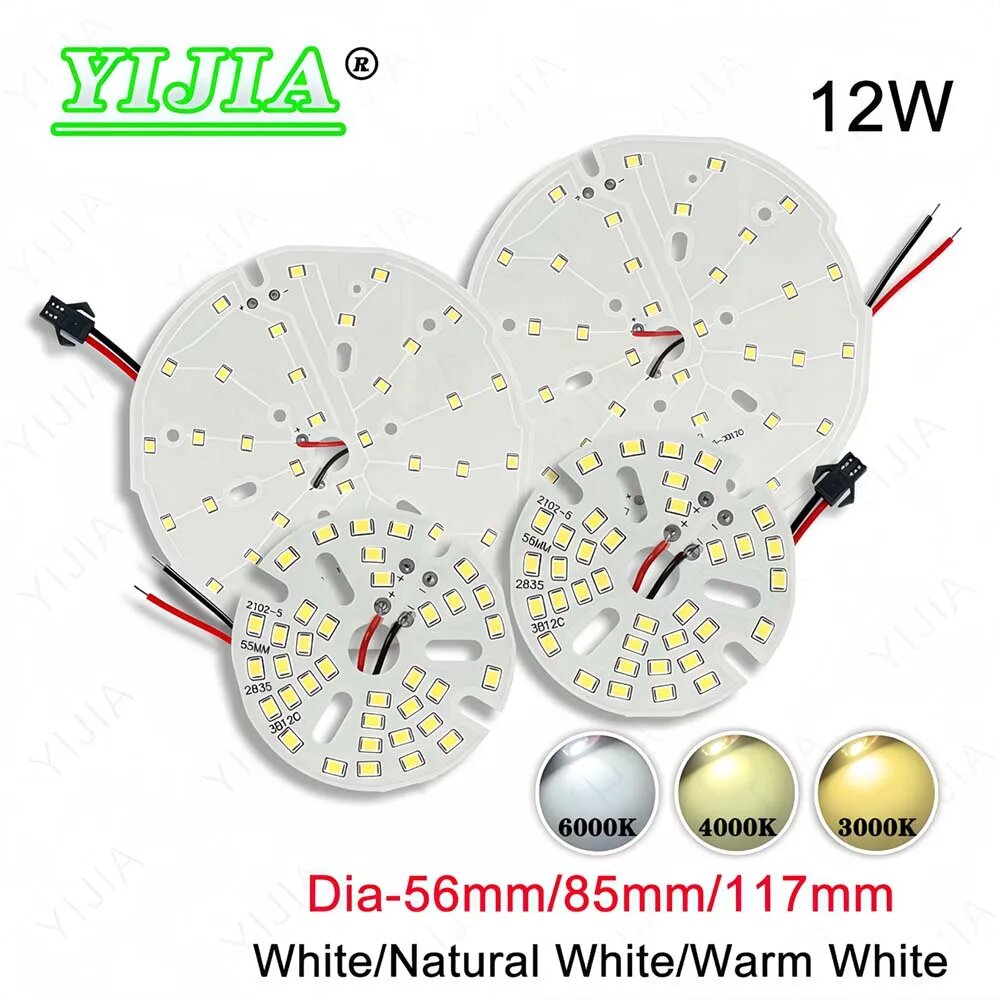 Светодиодная панель XIANGCLEAR 12 Вт, теплый белый, 56mm-Natural White