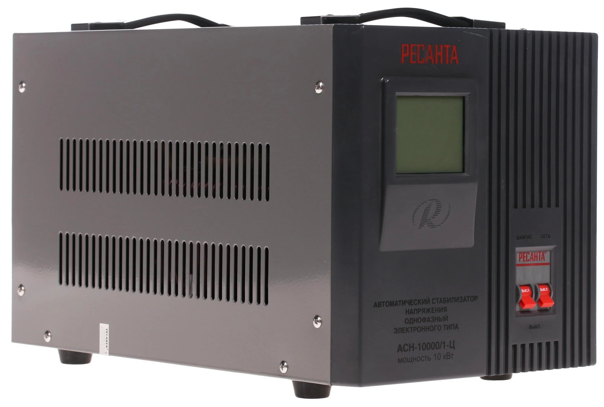 Стабилизатор напряжения Ресанта ACH-10000/1-Ц, серый, 10000 ВА