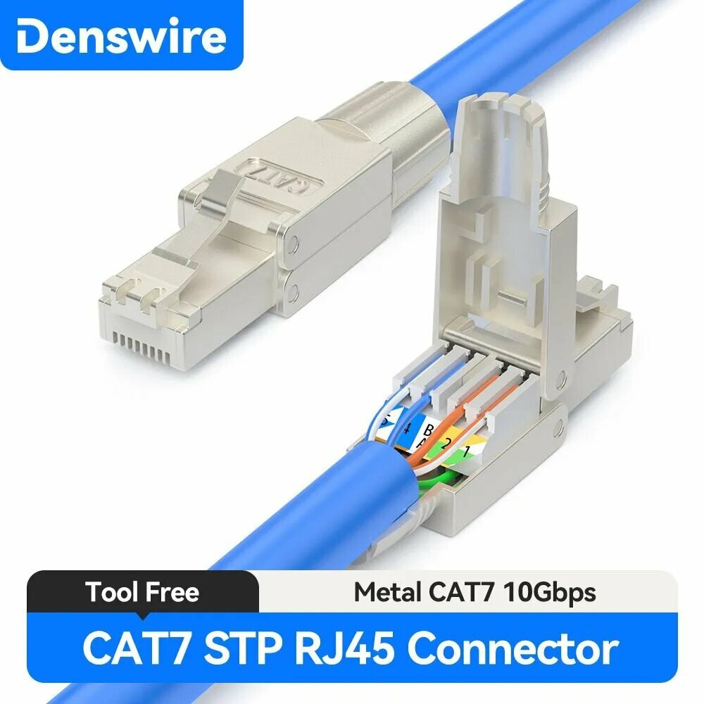 Разъем RJ45 CAT7/CAT6A, экранированный, из цинкового сплава, для подключения Ethernet, подходит для одножильных и многожильных кабелей