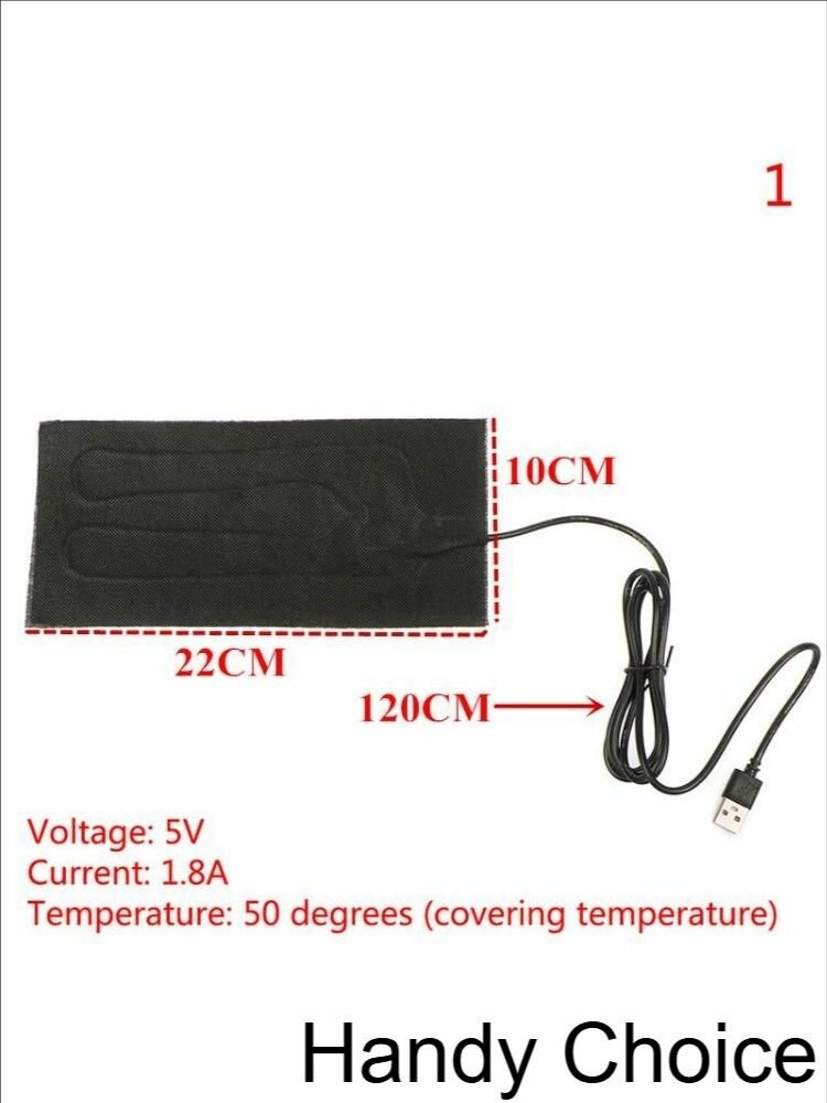 Туристическая грелка