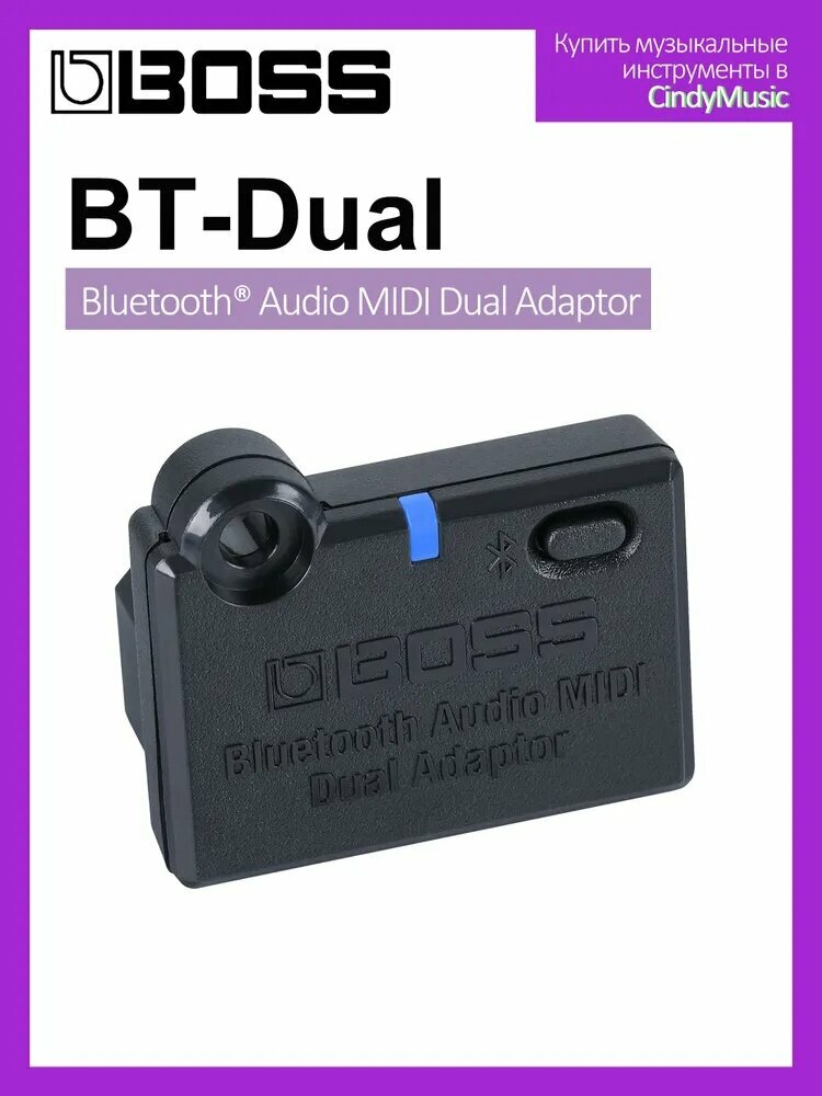 Bluetooth пульт для фотосъемки матового черного цвета, компактный беспроводной аксессуар для селфи и групповых снимков