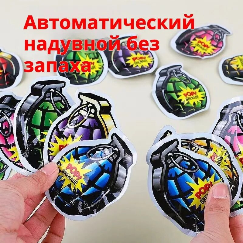 Набор игрушек — фото 1