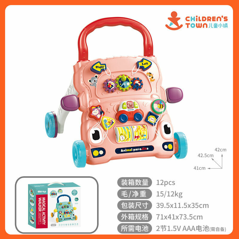 【Прямые поставки от производителя】Игрушка-ходунки для детей Многофункциональные ходунки-коляски Антиопрокидывающиеся ходунки для новорожденных