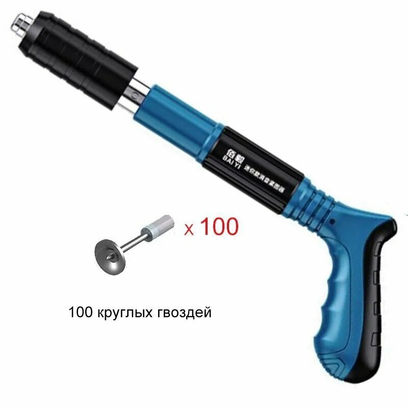 Пневматический гвоздезабивной пистолет+100 круглых гвоздей для маникюрного пистолета