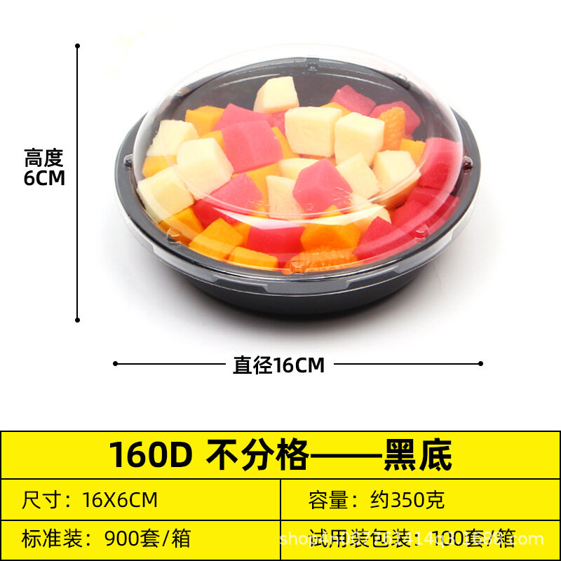 Одноразовая пластиковая коробка для фруктов, круглая прозрачная коробка для нарезки свежих фруктов с крышкой, упаковочная коробка для фруктового салата