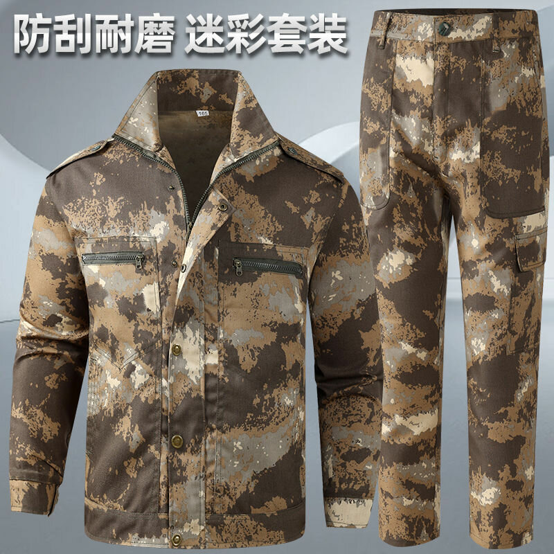 Камуфляжный рабочий костюм для мужчин, прочная спецодежда, толстый весенне-осенний камуфляжный костюм для работы и защиты труда.