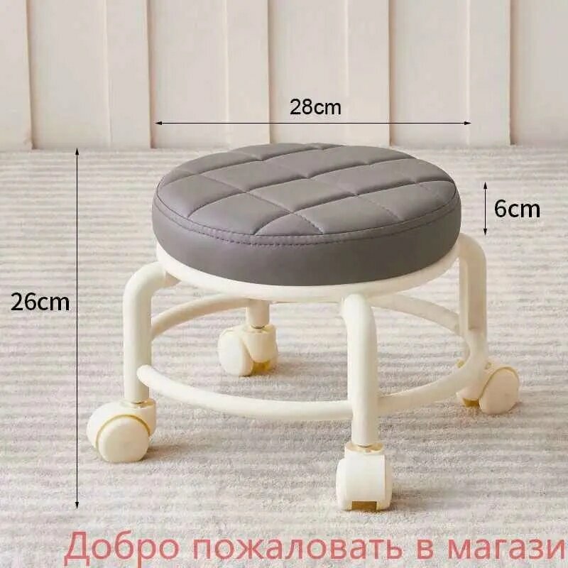 Табурет, 1 шт.