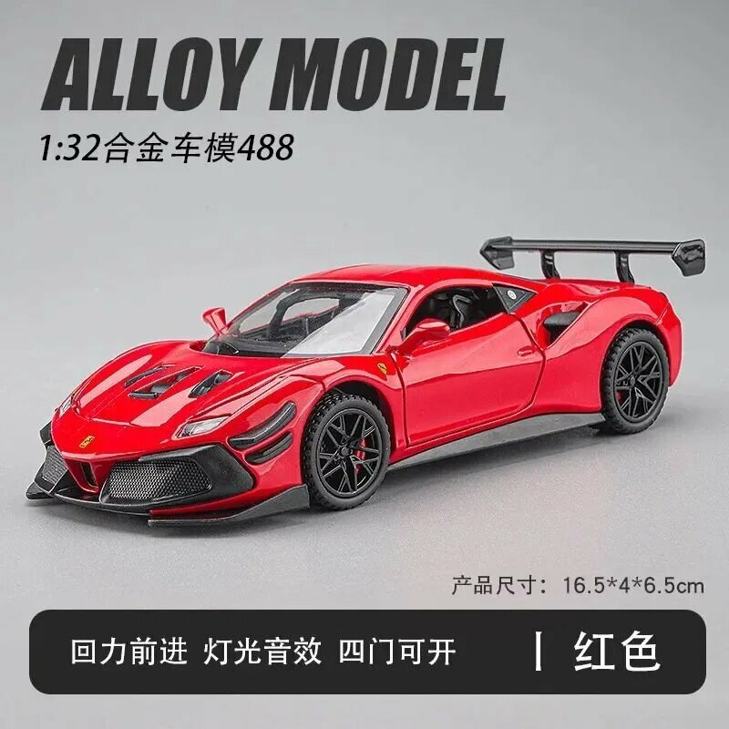 1:32 Ferrari F488 Металлические машины, подарки для мальчиков, коллекции хобби, подарки на день рождения