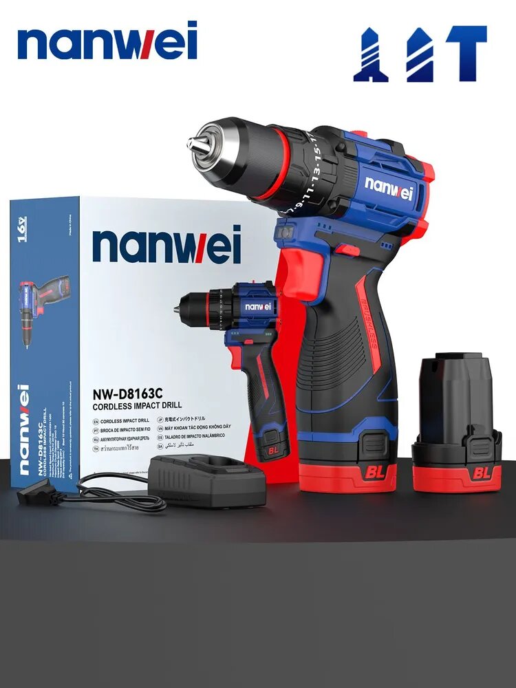Бесщеточная ударная электрическая дрель NANWEI 16V с зарядным устройством С батареей