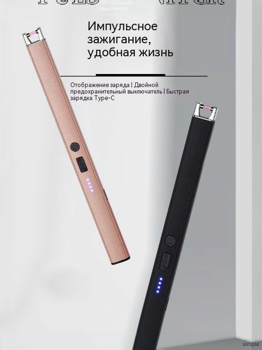 Зажим кухонный, 1 шт