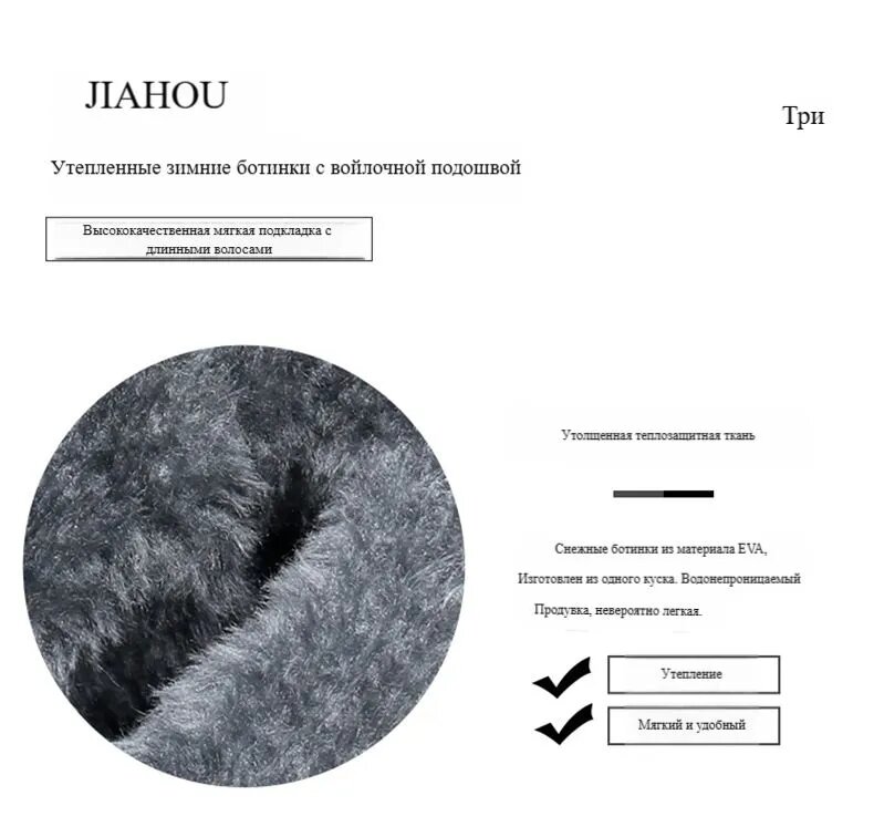 Сапоги резиновые ZinBee（После покупки укажите нужный размер в комментарии; все товары есть в наличии.） — фото 1