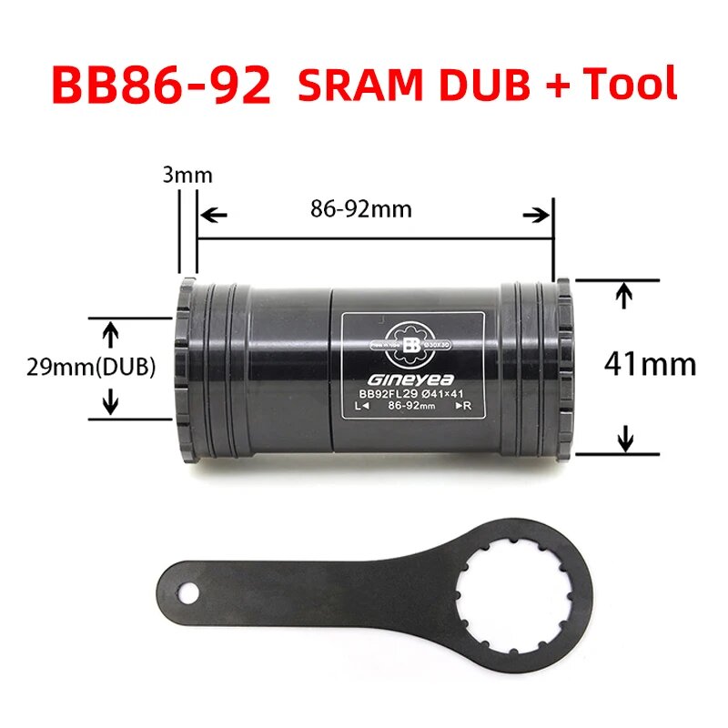 Gineyea Bicycle BB92DUB PF41DUB Каретка для горных велосипедов bb86-92 dub Tool