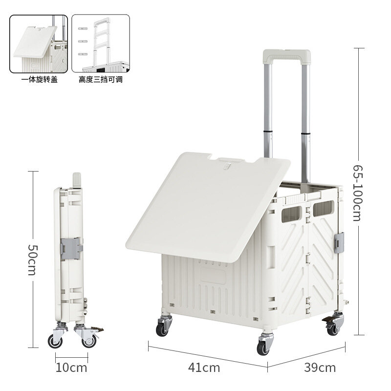 Тележка для покупок, супермаркетная тележка, кемпинговая тележка, складная тележка, тележка для подъема по лестнице, портативная грузовая тележка