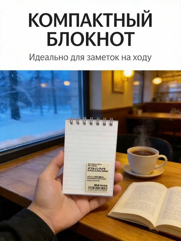 Набор ручек — фото 1