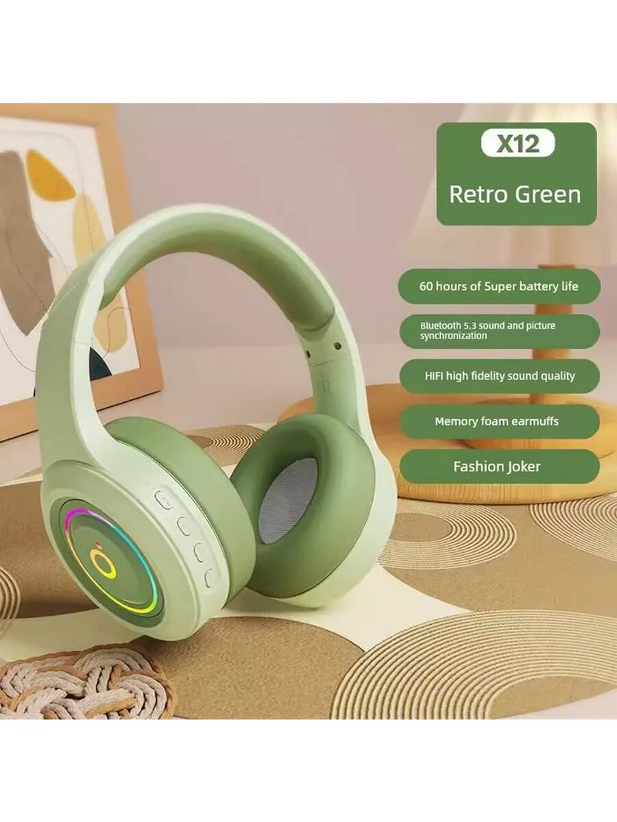 Pioneer X12 зеленый ретро, Bluetooth 5.3, аудиокабель