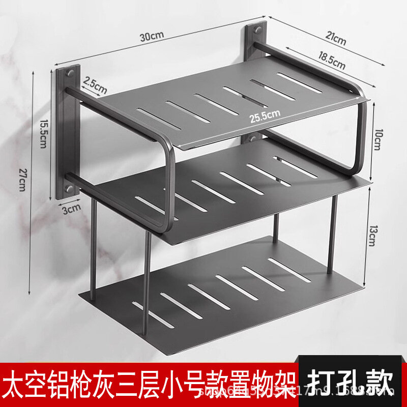 Стойка для роутера, коробка для хранения Wi-Fi оборудования, настенная полка для проектора, настенный кронштейн для ТВ-приставки без сверления.