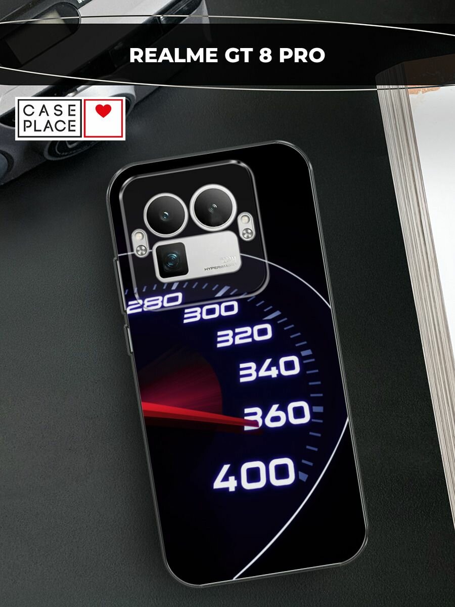 Чехол на Realme GT 8 Pro / Реалми GT 8 Про с принтом Скорость 360