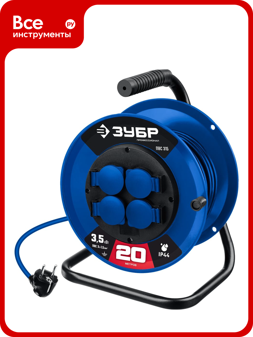 Силовой удлинитель на катушке ЗУБР ПВС 315 ПВС 3x1.5 20м 55081-20 55081-20_z01