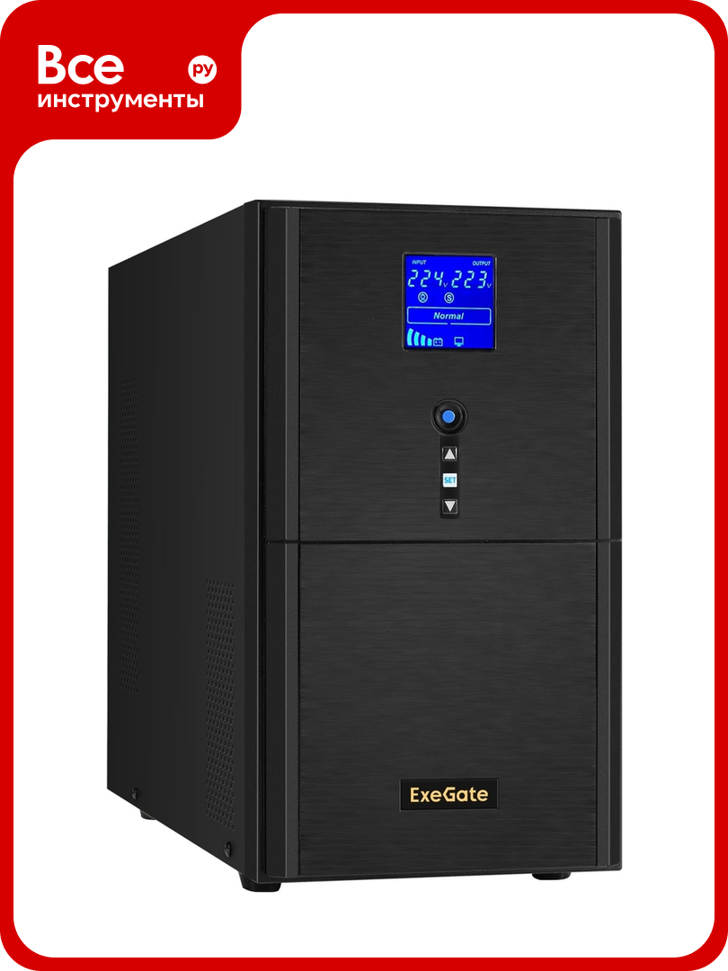 ИБП ExeGate инвертор, синус, для котла SineTower SN-3000. LCD. AVR.3SH.1C13. RJ. USB 3000VA 2400W, чистая синусоида, LCD дисплей, AVR, 3*Schuko+1*C13, RJ45 11, USB, 295984