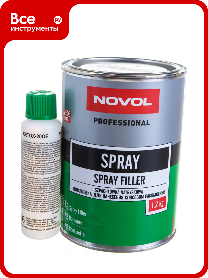 Жидкая шпатлевка Novol, банка 1.2 кг X6123150