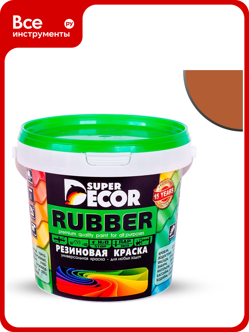 Резиновая краска SUPER DECOR №18 Кирпич, 1 кг 4630024701476