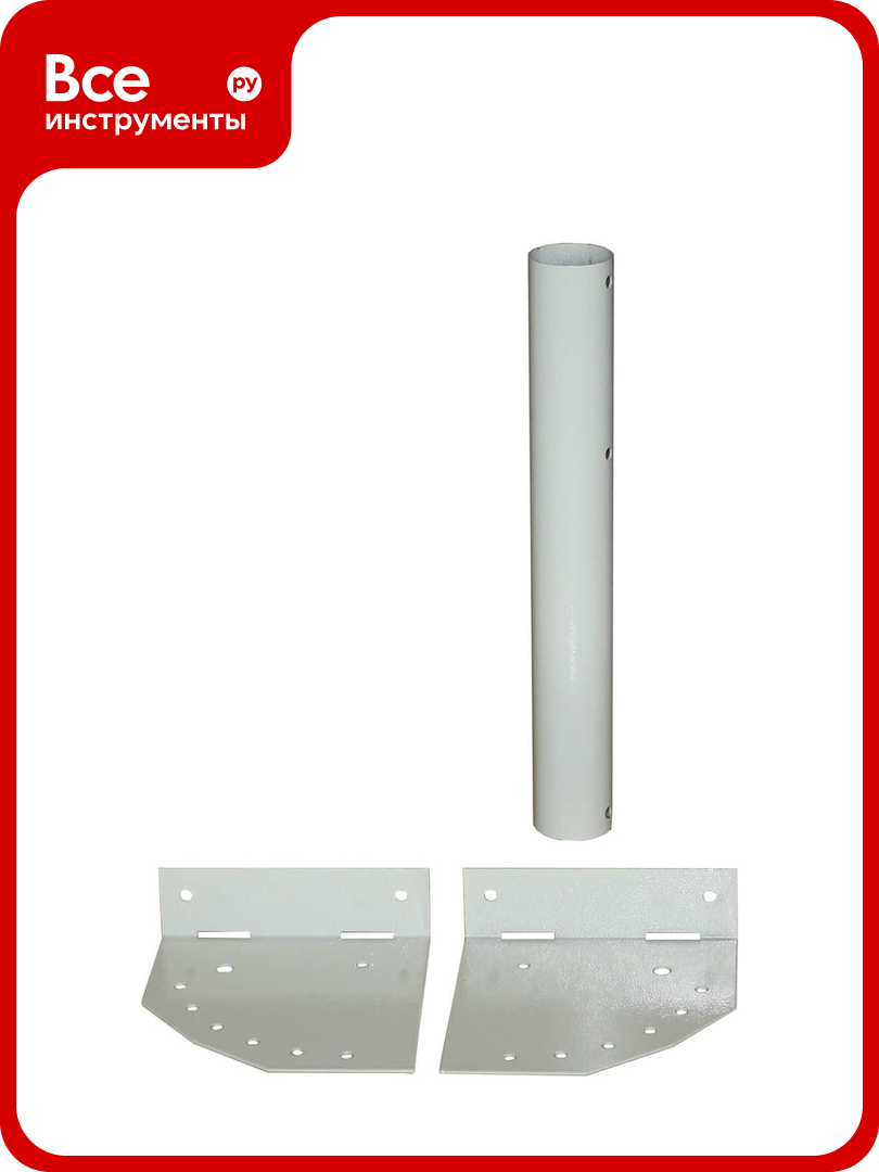 Кронштейн для уличных светильников электрофидер Н350 белый 4627092973195