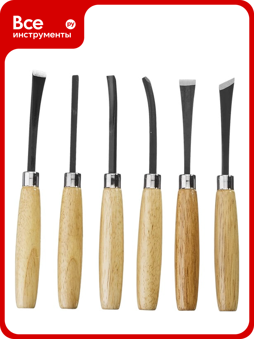Набор фигурных резцов с деревянной ручкой, 6шт Stayer 1832-H6