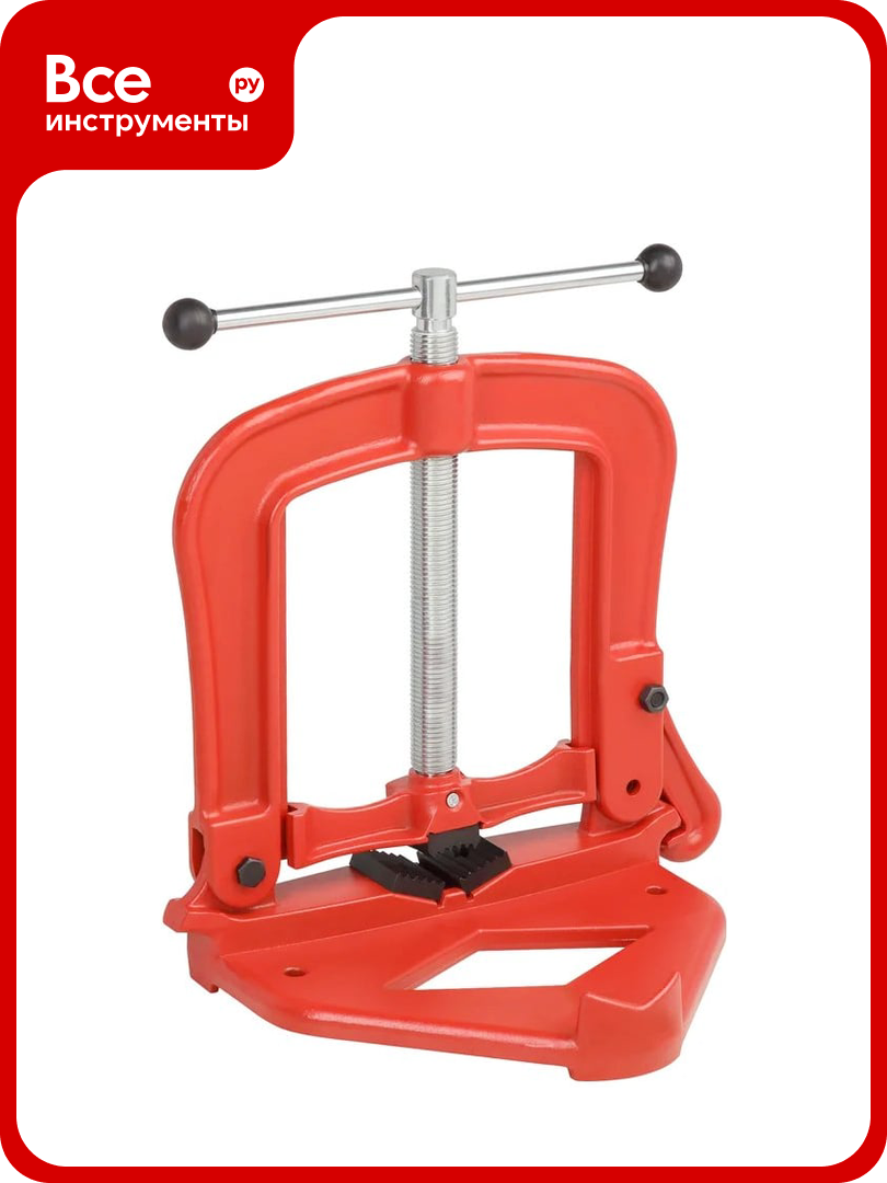 Откидные трубные тиски для труб REDLI 1-8, 25-219мм T110015