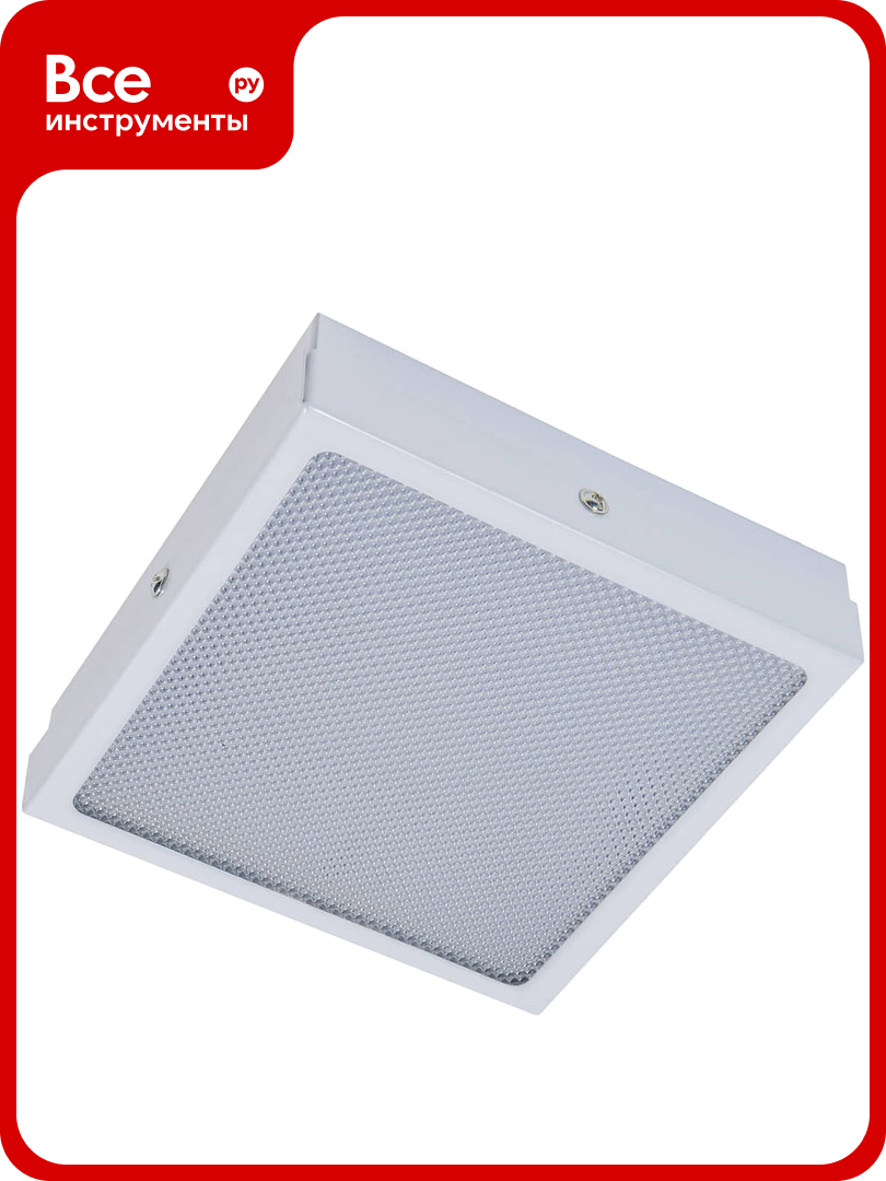 Универсальный офисный светодиодный светильник Ledcraft Грильято 20 Вт IP20 200x200x40 мм 6000K Призма 1619510053