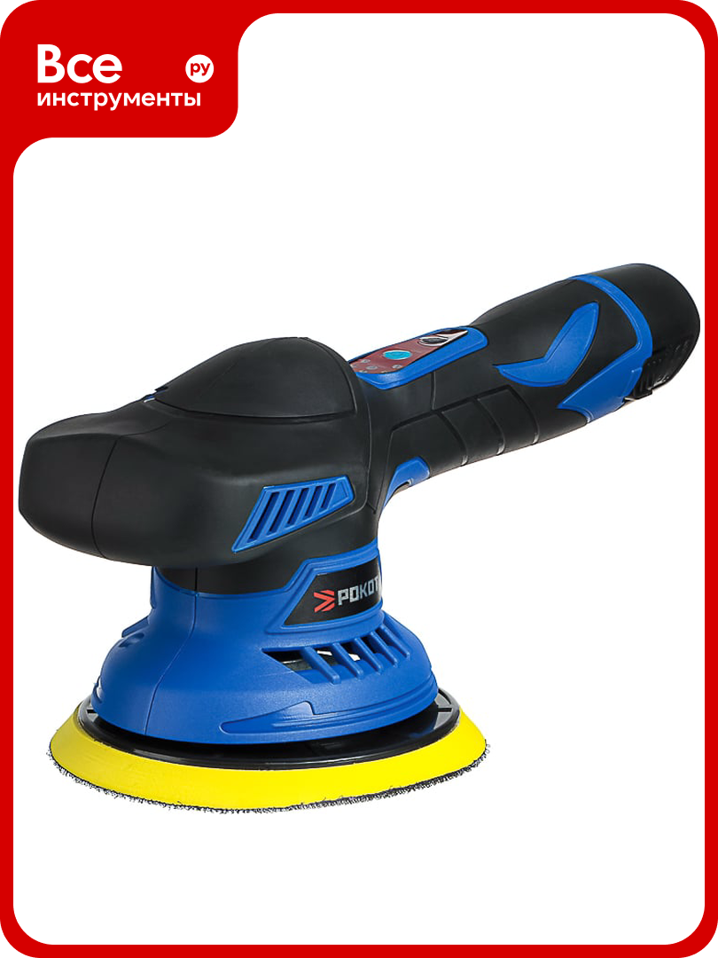 Полировальная машина аккумуляторная рокот 12В, 2 Ач, 0-5000 об/мин, 145 мм 691-104