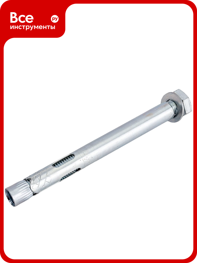 Анкерный болт металлсервис М12x120 1 шт. 1229518 С1008 с желтопассивированным покрытием в бетонных конструкциях