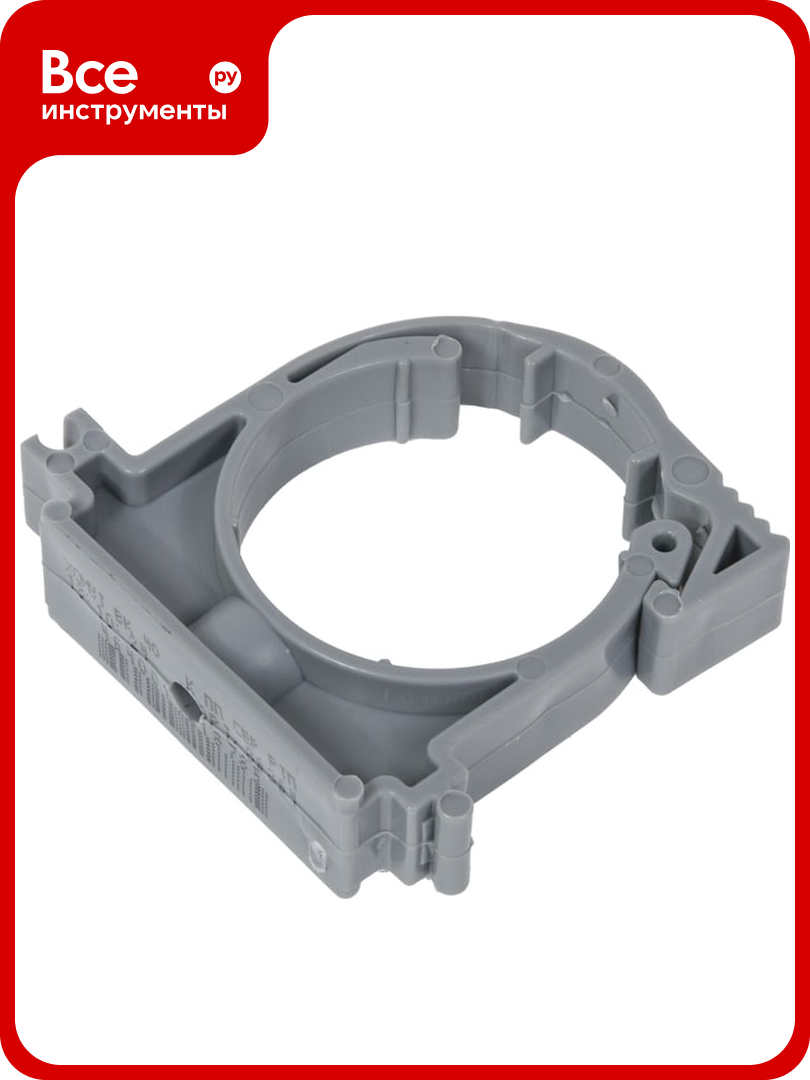 Пластиковый хомут RTP D 40, серый 16746, одинарный тип с замком, изготовлен из прочного пластика, надежное крепление