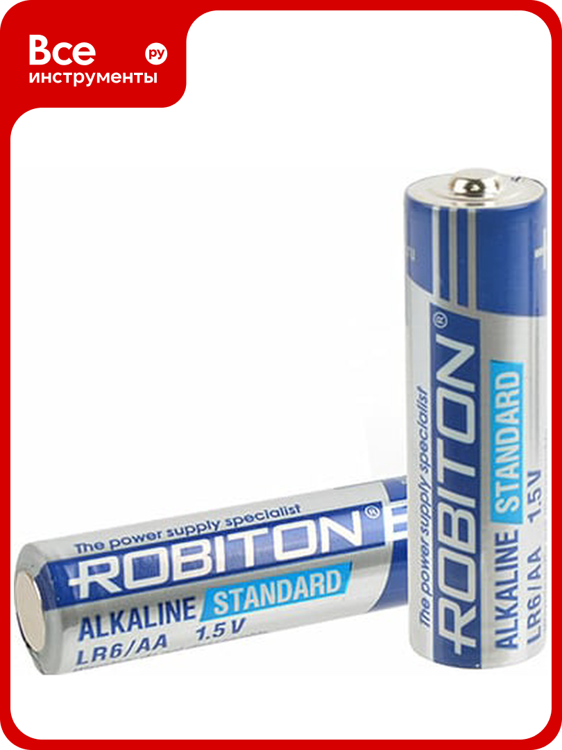 Элемент питания ROBITON двойной набор стандартный AA (LR6) щелочной алкалиновый аккумулятор для бытовой электроники