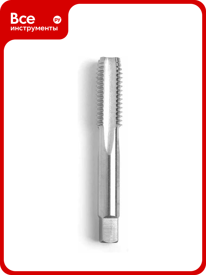 Метчик машинно-ручной GSR М2,5х0,45 DIN352 HSS-G 6H C B00205110
