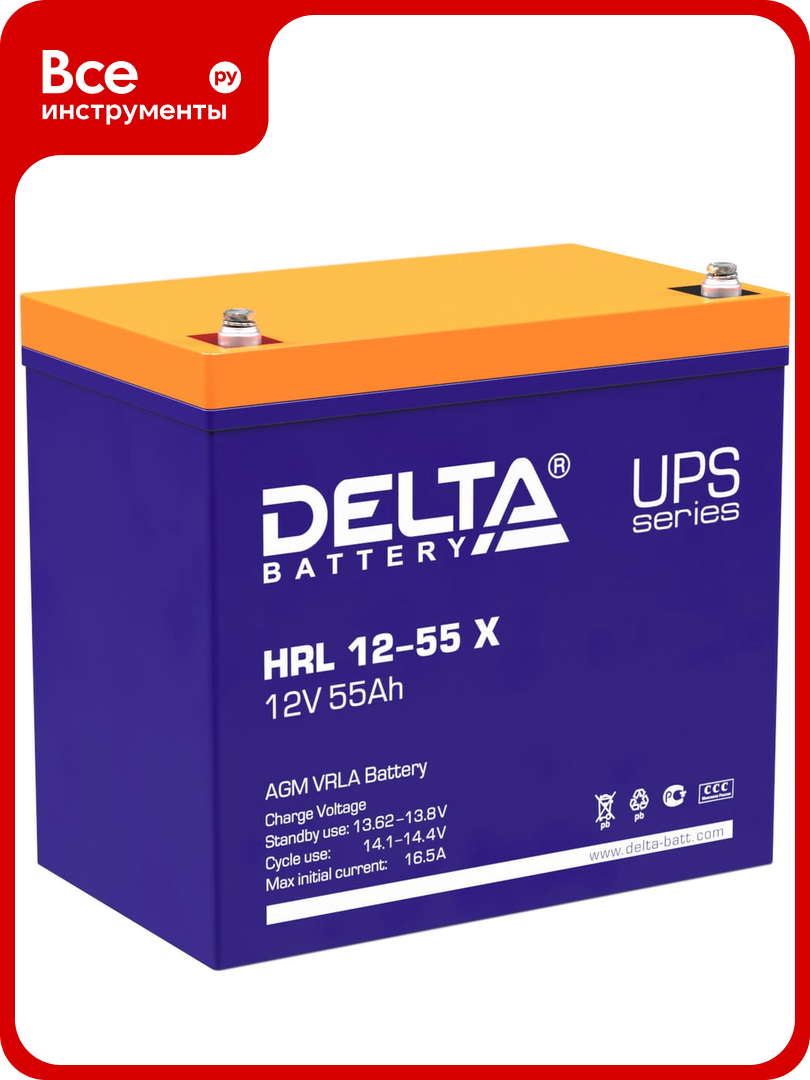Аккумуляторная батарея Delta HRL 12-55, 55 Ач, AGM, прямая полярность, размеры 138x229x213 мм, вес 19 кг, макс. ток заря