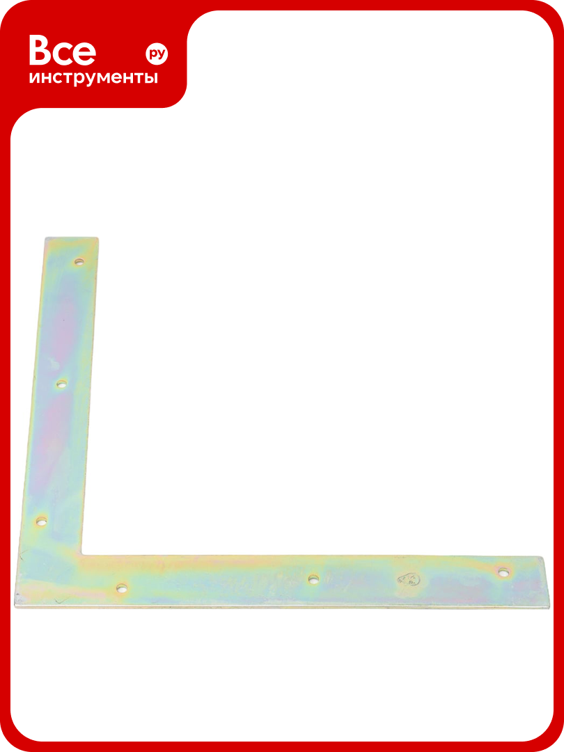 Оконный соединительный уголок РК груп NAZ11 с желтым цинковым покрытием, стальной профиль для крепления в конструкциях