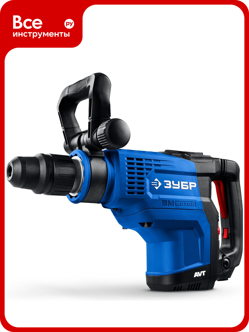 Бесщеточный перфоратор ЗУБР SDS-Max, 48 мм, 1400 Вт, АВТ, Профессионал ЗПМБ-48-1400 ЭВ