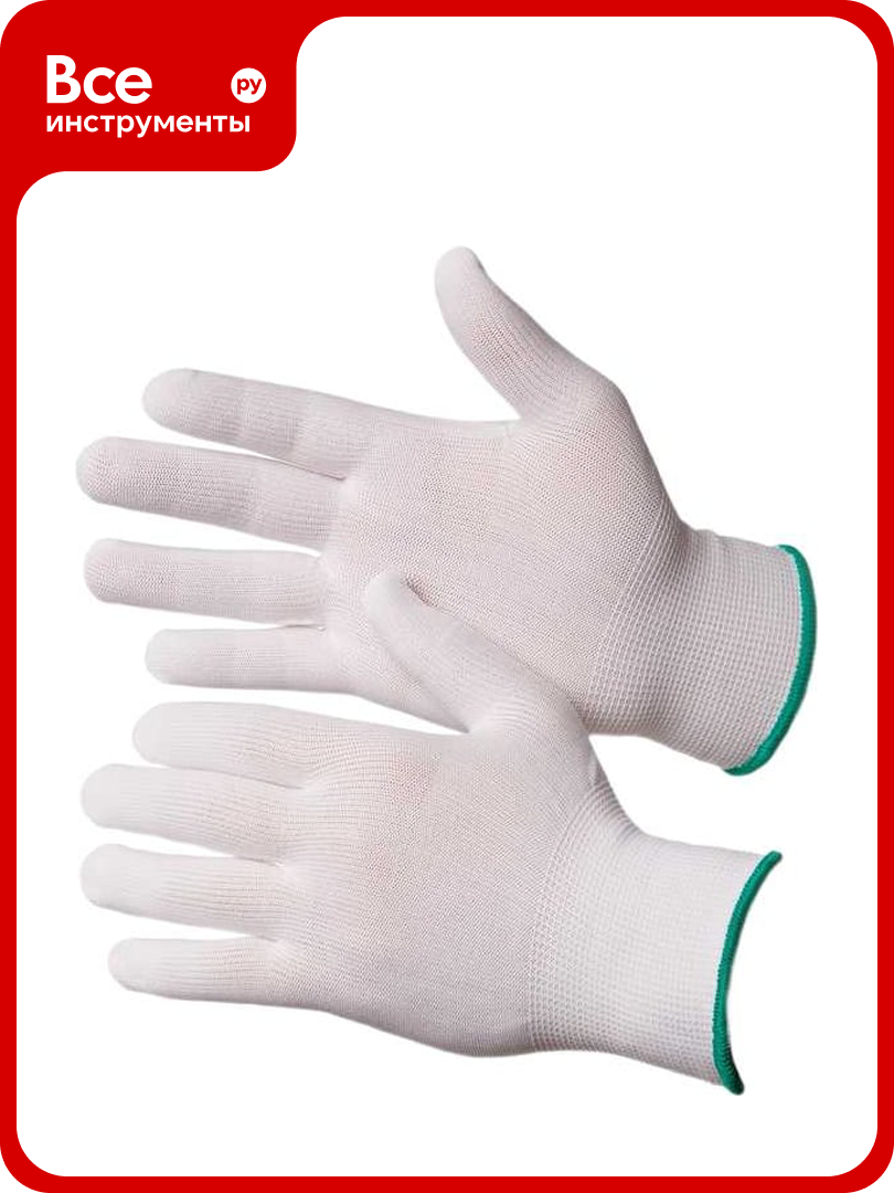 Перчатки нейлоновые Gward Touch белого цвета без покрытия р. М 12 пар NP1001 NP1001white/M12