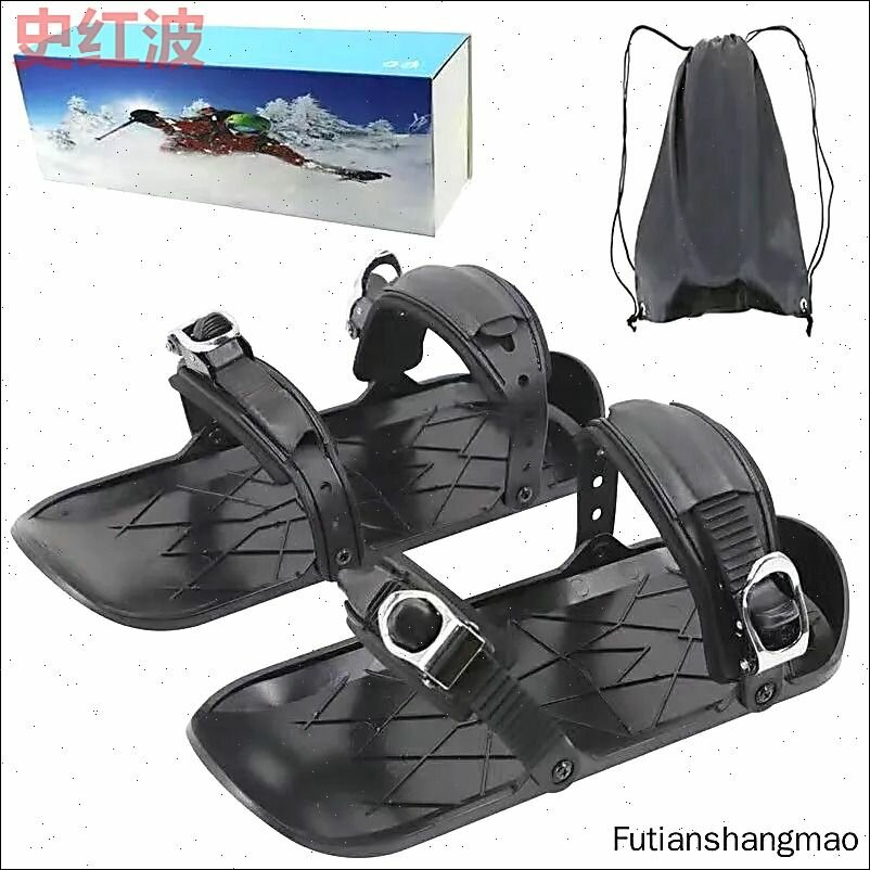 Прогулочные мини-лыжи