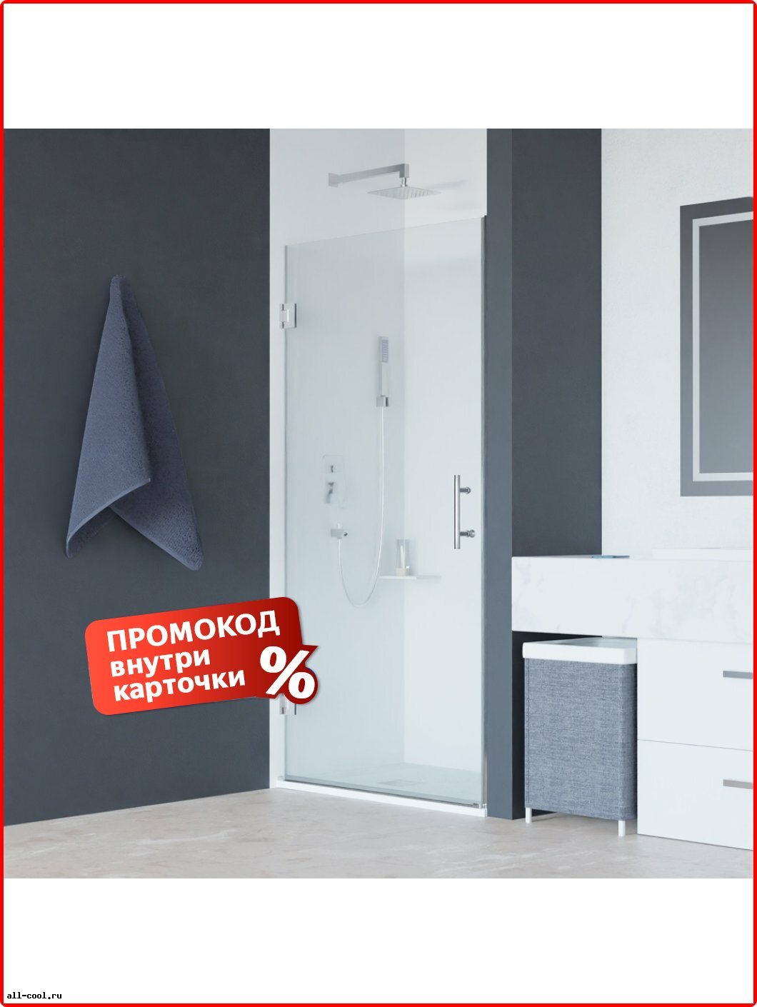 Душевая дверь в нишу RGW Flavia 60x195, прямоугольная, прозрачное, 8 мм, распашные, серебристый