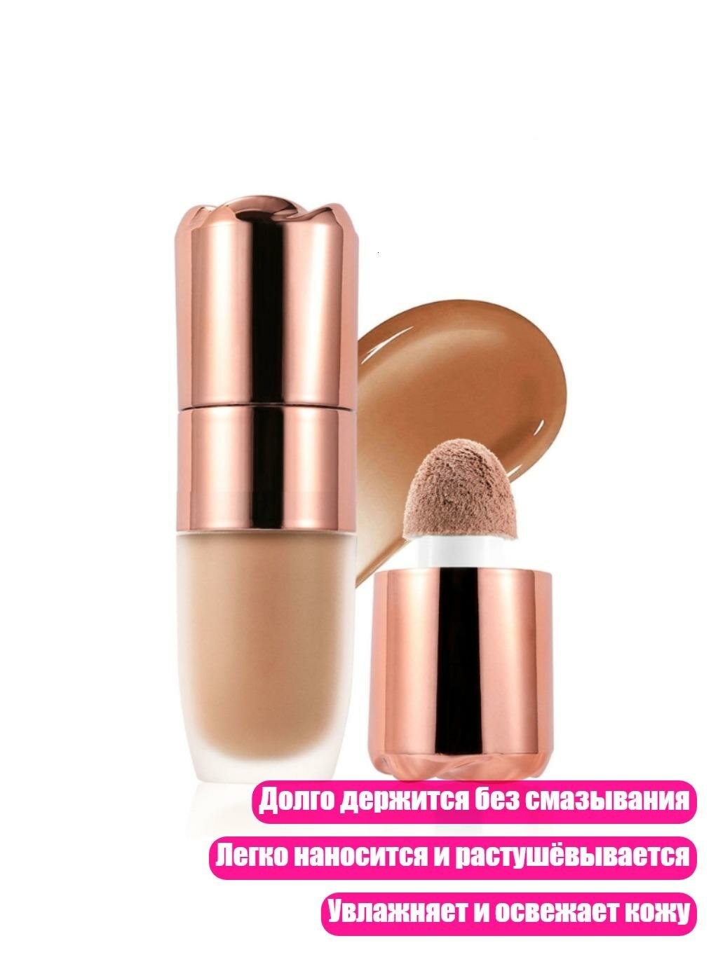 Контурный карандаш-хайлайтер, 07стиль